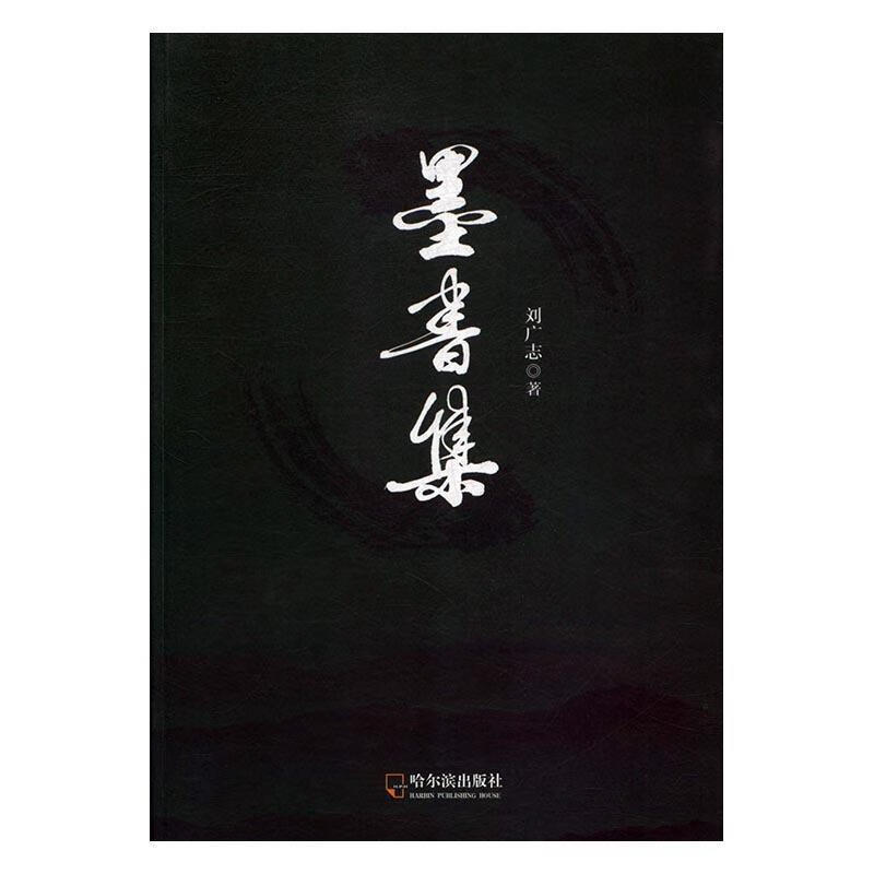 红楼囧梦小剧场1：小灵兽的秘密 叮个小包 编