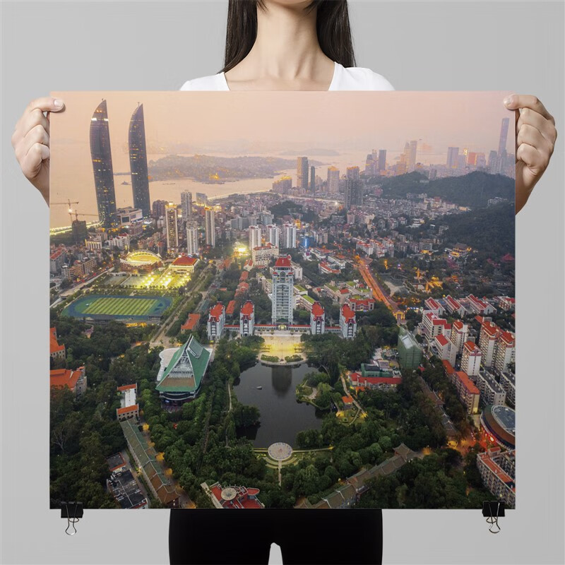 厦门大学明信片 30张9.9 厦大明信片 厦门大学纪念品 厦门大学海报十 57*42cm
