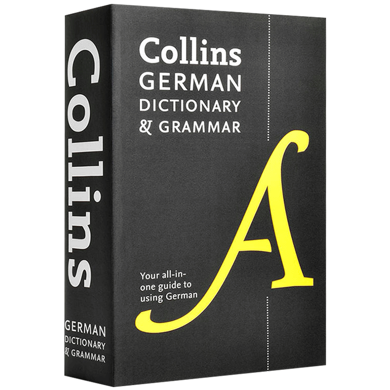 【瑕疵书】英文原版 柯林斯英语德语词典及语法 German Dictionary and Grammar