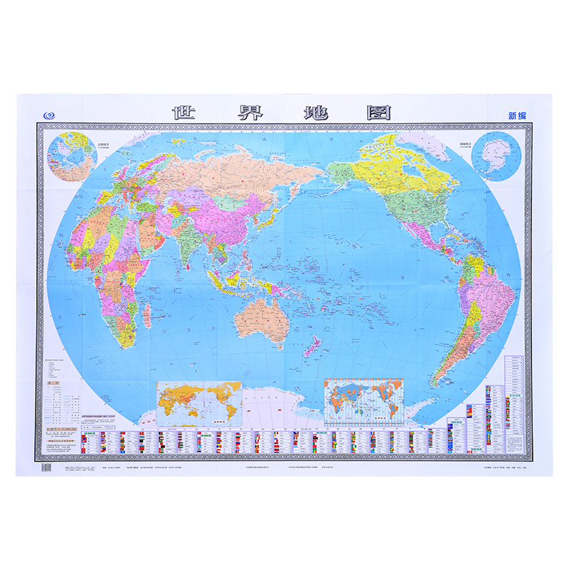 2022年新版世界地图贴图1.5米x1.1高清墙贴墙挂拼接折叠便携版家用书房办公室地理学习 教学地图 教学地图