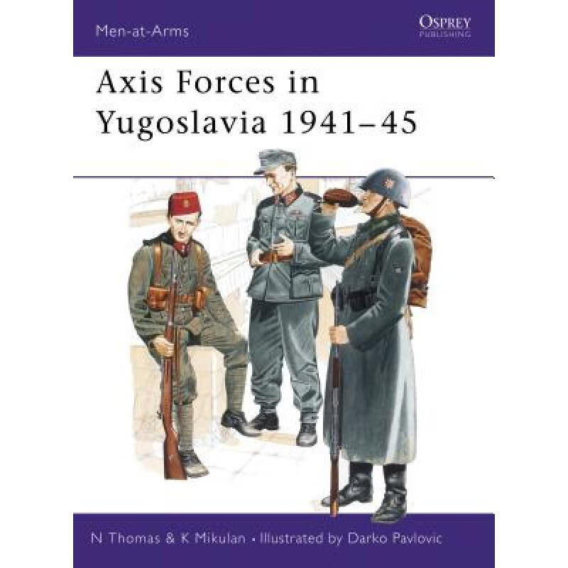 Axis Forces in Yugoslavia, 1941-45