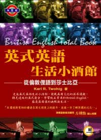 预售 Karl R. Twohig英式英语生活小酒馆从伦敦俚语到莎士