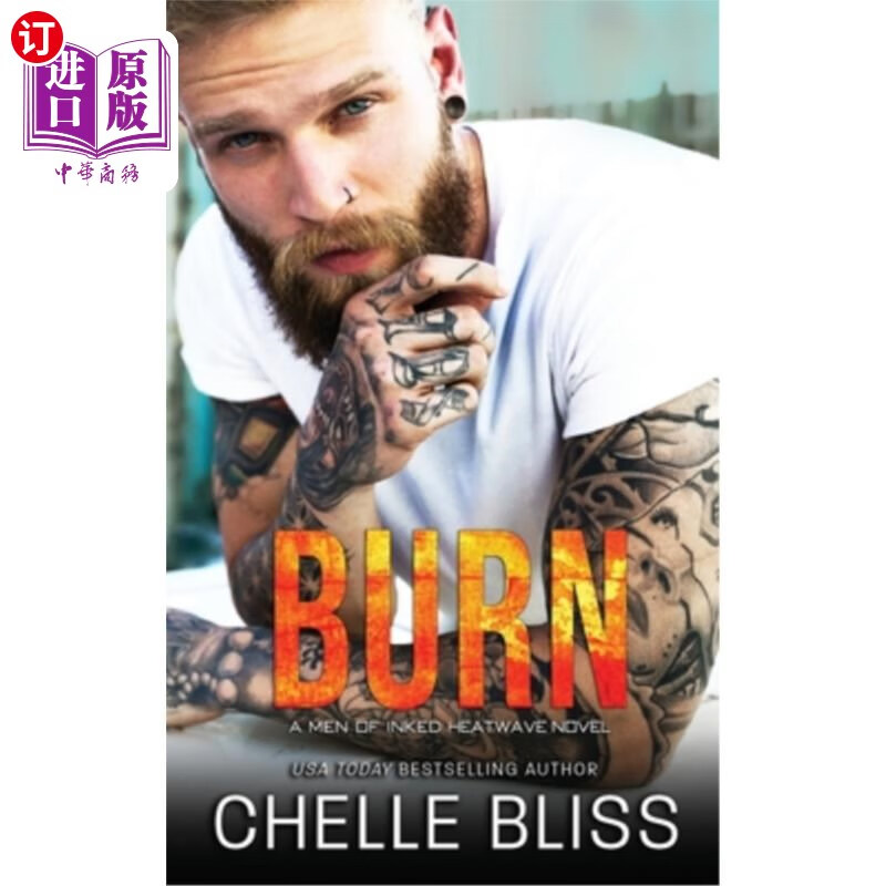 海外直订Burn 燃烧