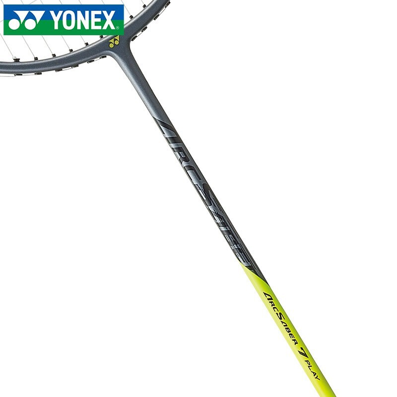 ARCSABER 7 弓剑7 ARC7 ARCSABER7 弓箭7 弓箭七 弓7 羽毛球装备哪里买 中羽在线