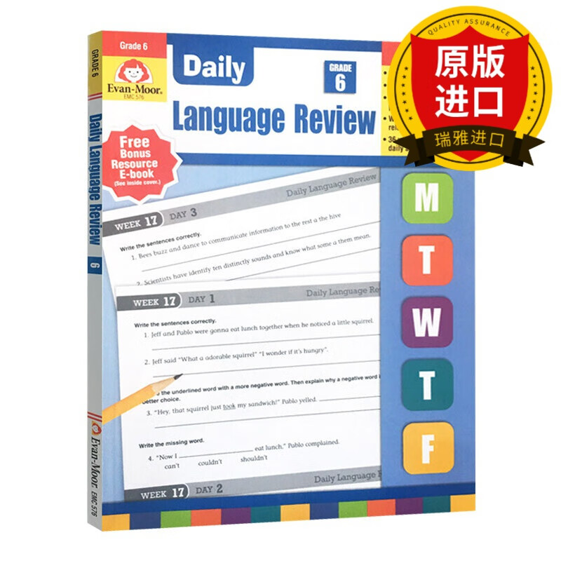 英文原版 每日练习系列 英语复习 六年级 完整版  Evan-Moor Daily Language Review Grade 6 TE美国加州小学英语教辅教材evanmoor