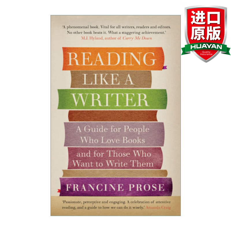 Reading Like a Writer 英文原版 像作家一样阅读 英文版 进口英语原版书籍