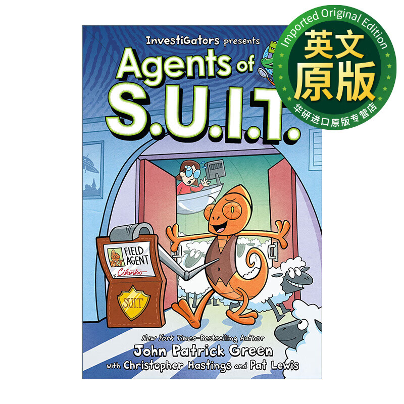 鳄鱼侦查员外传 英文原版 InvestiGators Presents Agents of S.U.I.T. 1 S.U.I.T.侦查员 精装 英文版