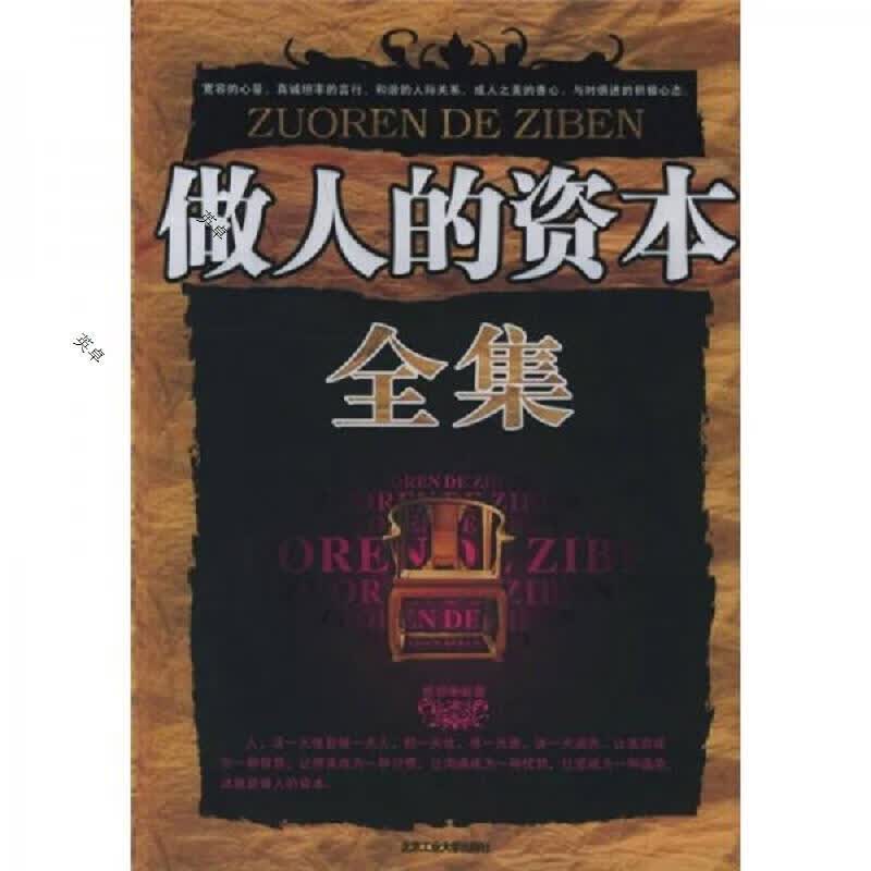 尧母庆都