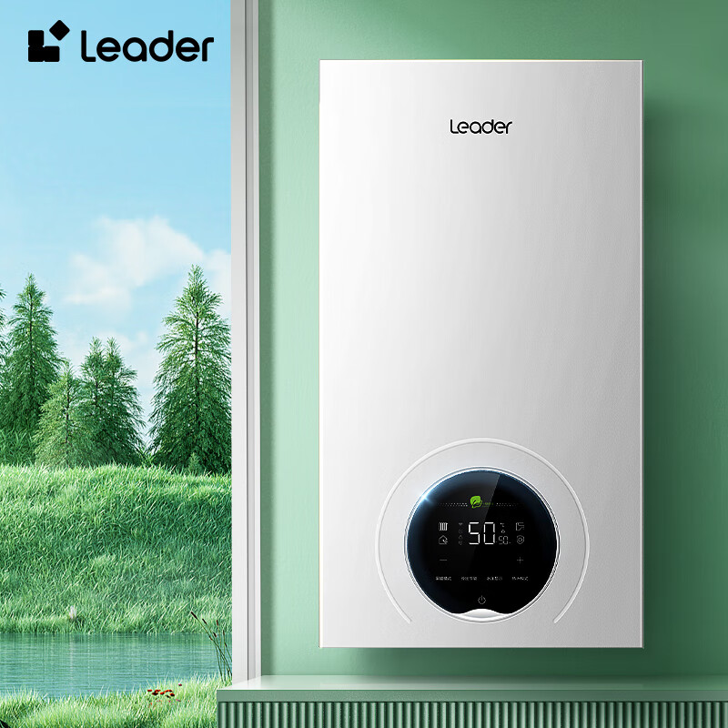 海尔（Haier）Leader变频一级能效冷凝壁挂炉天然气采暖炉热水器板换式地暖生活水两用多点恒温LL1PBD20-LN1NMU1-京东商城 ...