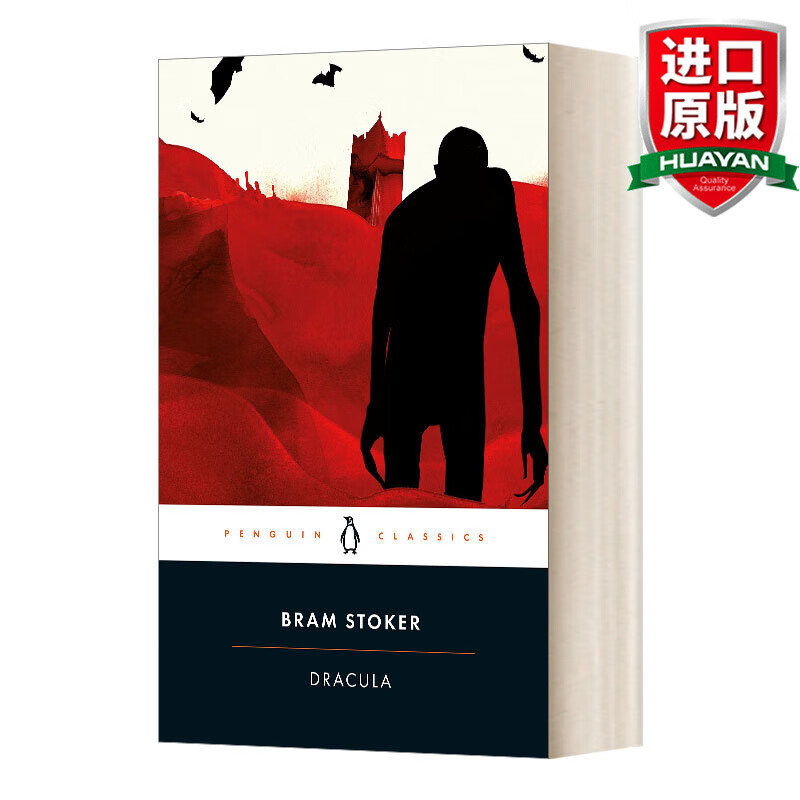 Dracula 英文原版 吸血鬼德古拉伯爵 英文版 进口英语原版书籍