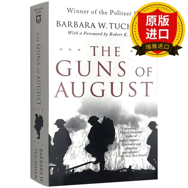 英文原版历史书籍 The Guns of August 八月炮火 普利策奖 塔奇曼 英文版原版 进口英语书