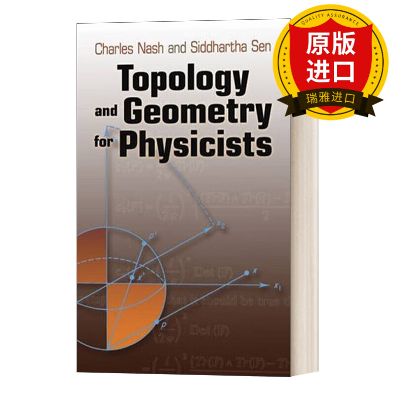 英文原版 Topology and Geometry for Physicists 物理学家的拓扑和几何 英文版 进口英语原版书籍
