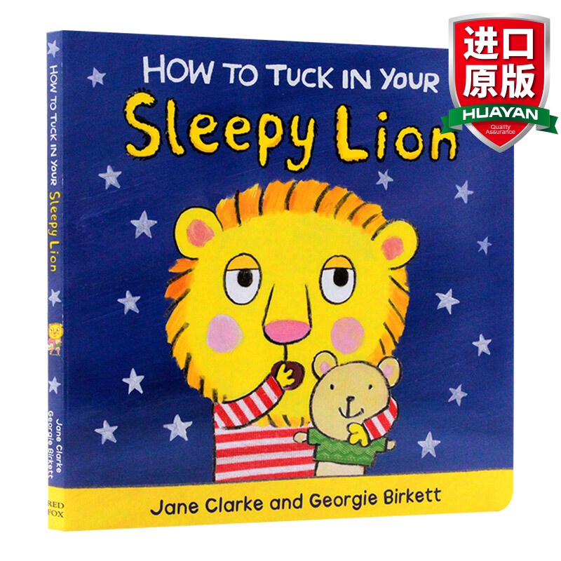 英文原版 如何哄你的小宝宝睡觉 How to Tuck In Your Sleepy Lion