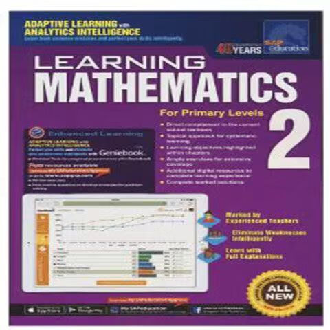 彩色 新加坡lLearning MathsMathematics共9册 G2