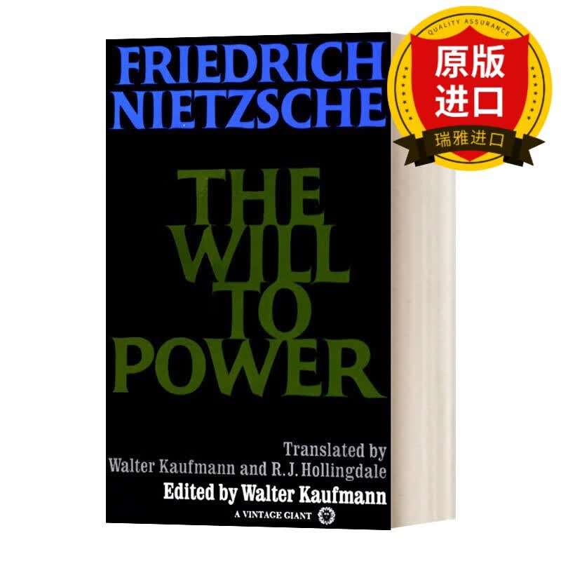 英文原版 权力与意志 The Will to Power 尼采 英文版 Friedrich Nietzsche 进口英语原版书籍