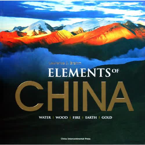 中国（大画册）（英文）【好书】