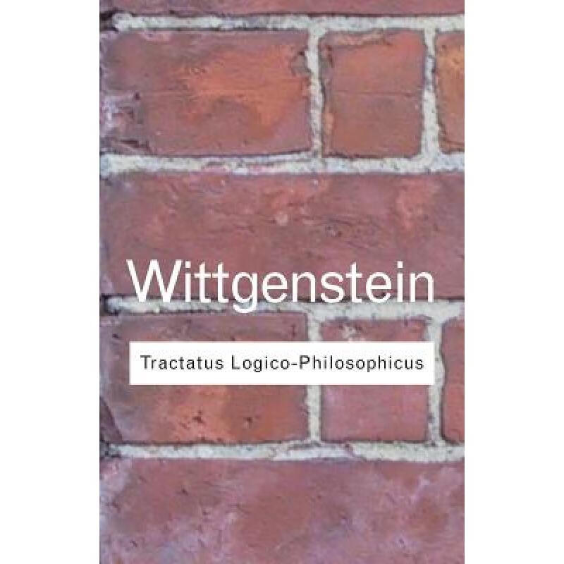 逻辑—哲学论文 Tractatus Logico-Philosophicus