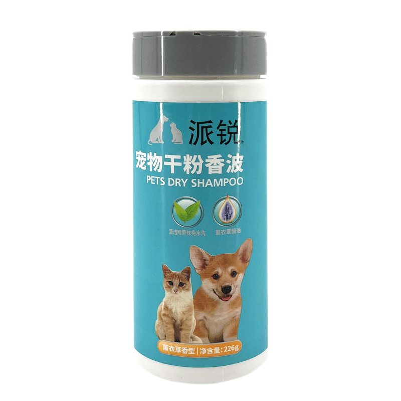 「派锐/PURRY品牌」派锐/PURRY是哪个国家的品牌-什么档次，怎么样-排行榜123网