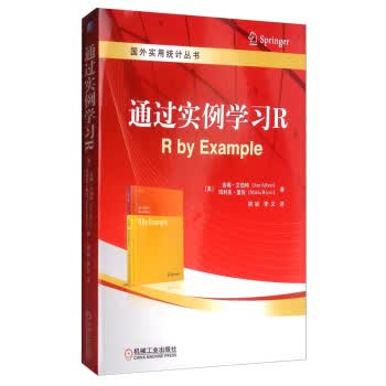 现货:铁人三项运动全书（修订版） 9787115595874 人民邮电出版社