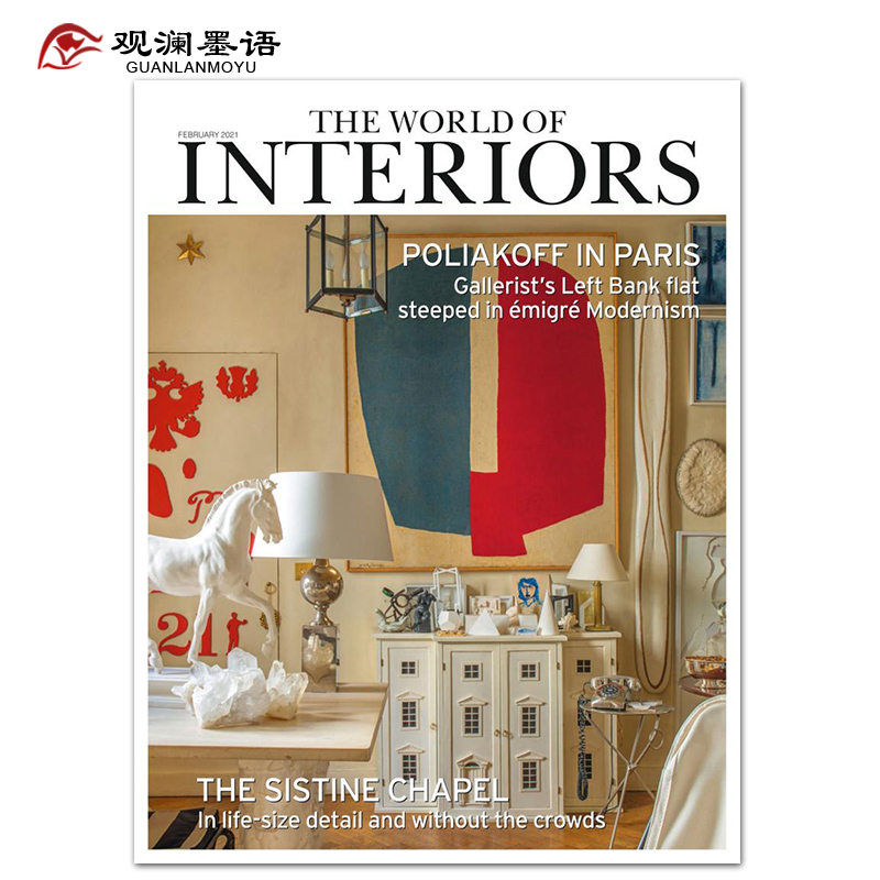 【单期可选】World of Interiors 家居世界 2023/20/21/22年月刊 英国家居设计 2019年4月刊