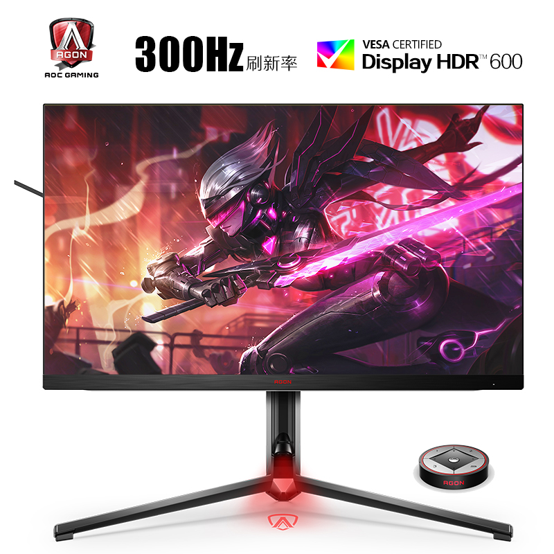 AOC 推出新款 AG274QS 显示器：2K 300Hz，售价 7999 元 - IT之家