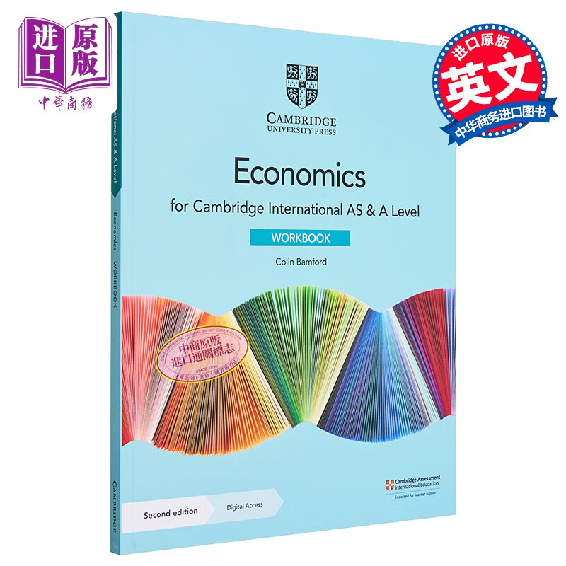新剑桥国际NEW Cambridge International AS & A Level Economics Workbook with Digital Access (2 years)