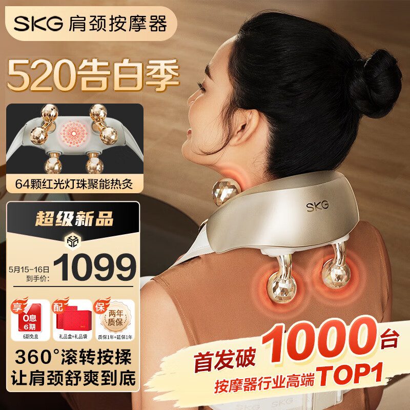 光大随机减，水了 - 一起活动吧