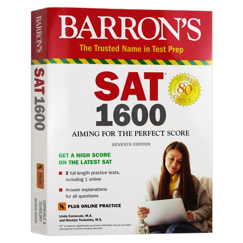 SAT读写训练 新版第4版 英文版 Reading and Writing Workout for 巴朗SAT 1600