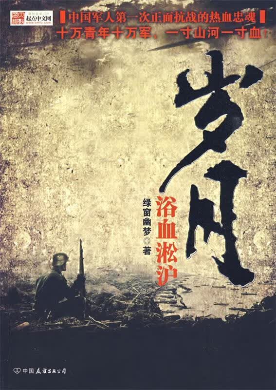 岁月【，放心购买】