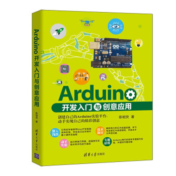 中国票据市场研究