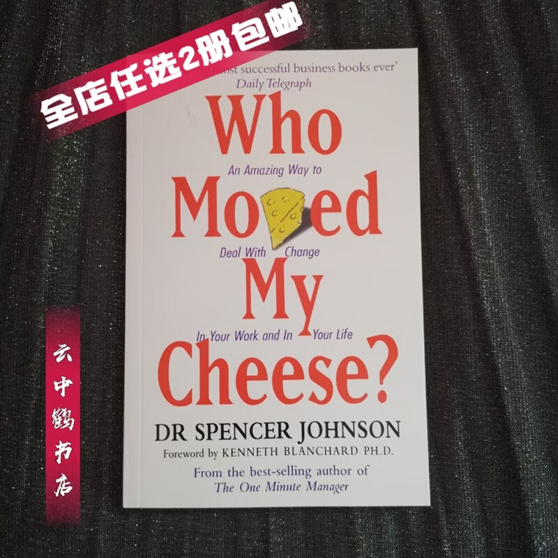 谁动了我的奶酪 英文版 Who Moved My Cheese