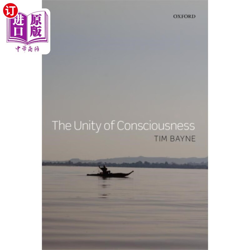 海外直订Unity of Consciousness 意识的统一性