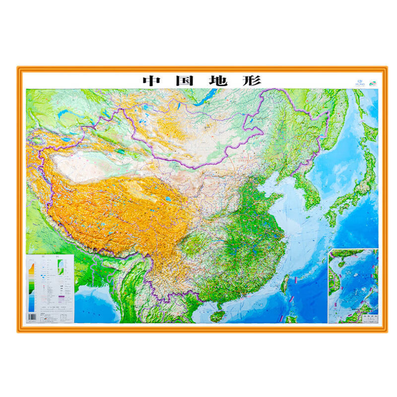 【共2张】中国世界地图2023年新版地图3d立体凹凸地形图43cm58cm 中国立体地形1.1米