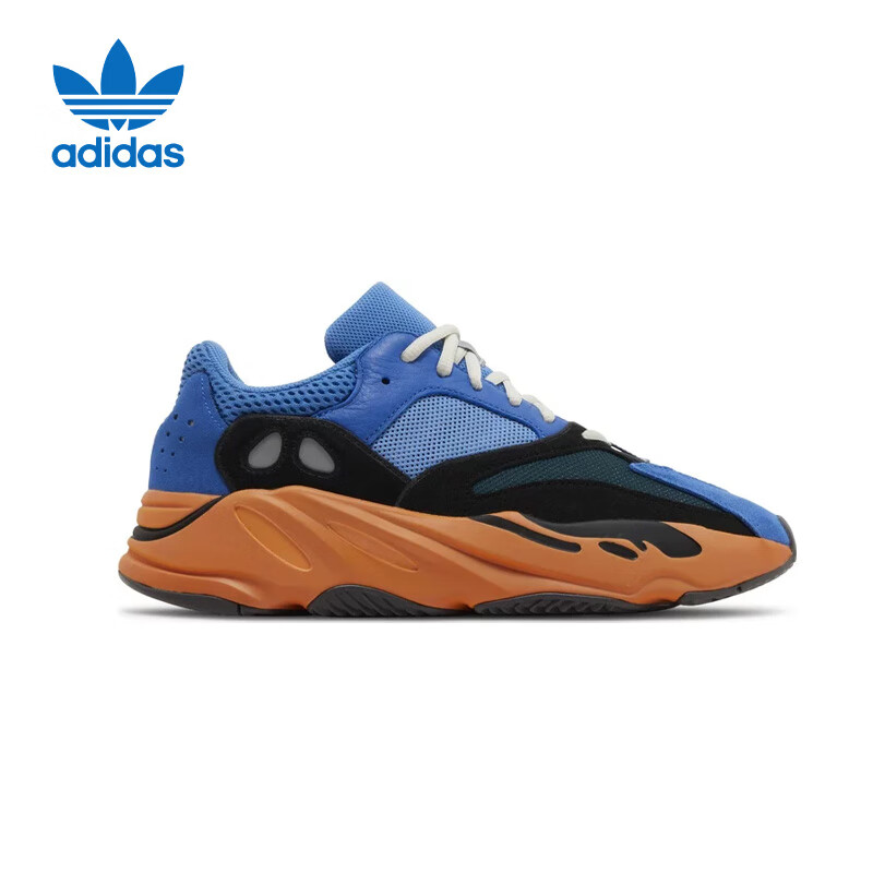 阿迪达斯 （adidas）YEEZY BOOST 700椰子蓝色休闲鞋GZ0541 UK9.0码43码-京东商城【降价监控 价格走势 历史价格 ...