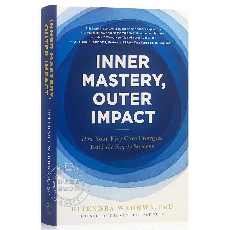 现货 内部掌控外部影响 精装 Inner Mastery, Outer Impact: How Your Five Core Energies Hold the Key to Success