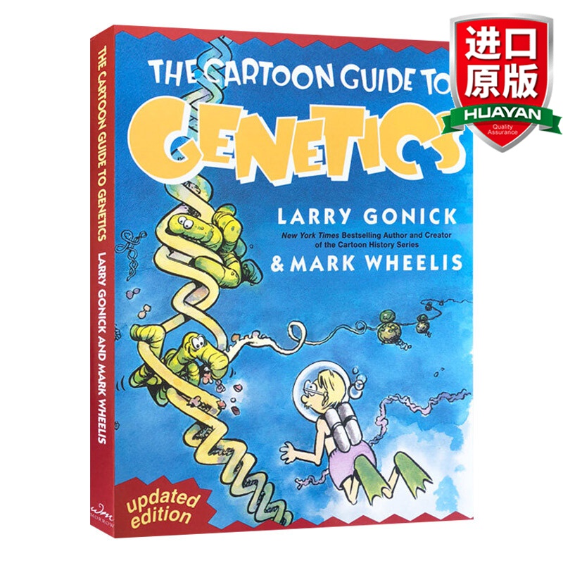 华研原版 遗传学 英文原版 The Cartoon Guide to Genetics 爆笑科学漫画 英语课外阅读读物 英文版 进口英语书籍