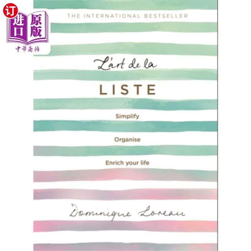 海外直订L'art de la Liste 利斯特的艺术