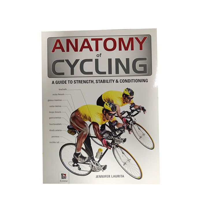 尾单 Anatomy of Core Stability/Exercise 系列书 anatomy of cycling