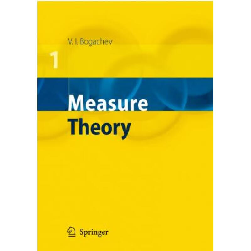 Measure Theory 2v
