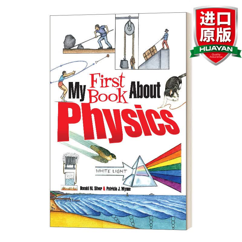 My First Book About Physics 英文原版 我的第一本关于物理的书 彩色插图 Patricia J. Wynne 英文版 进口英语原版书籍