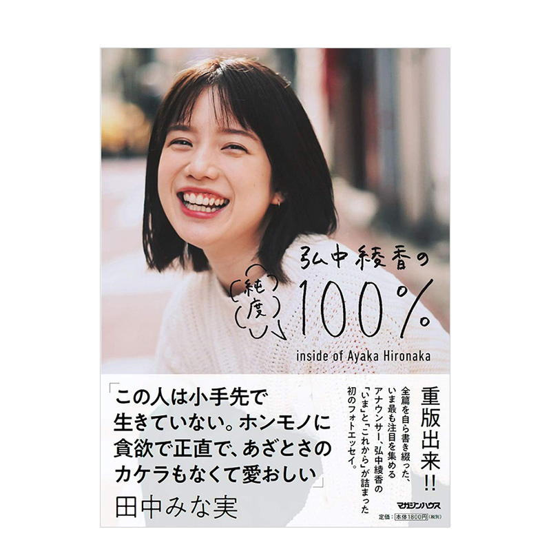 现货