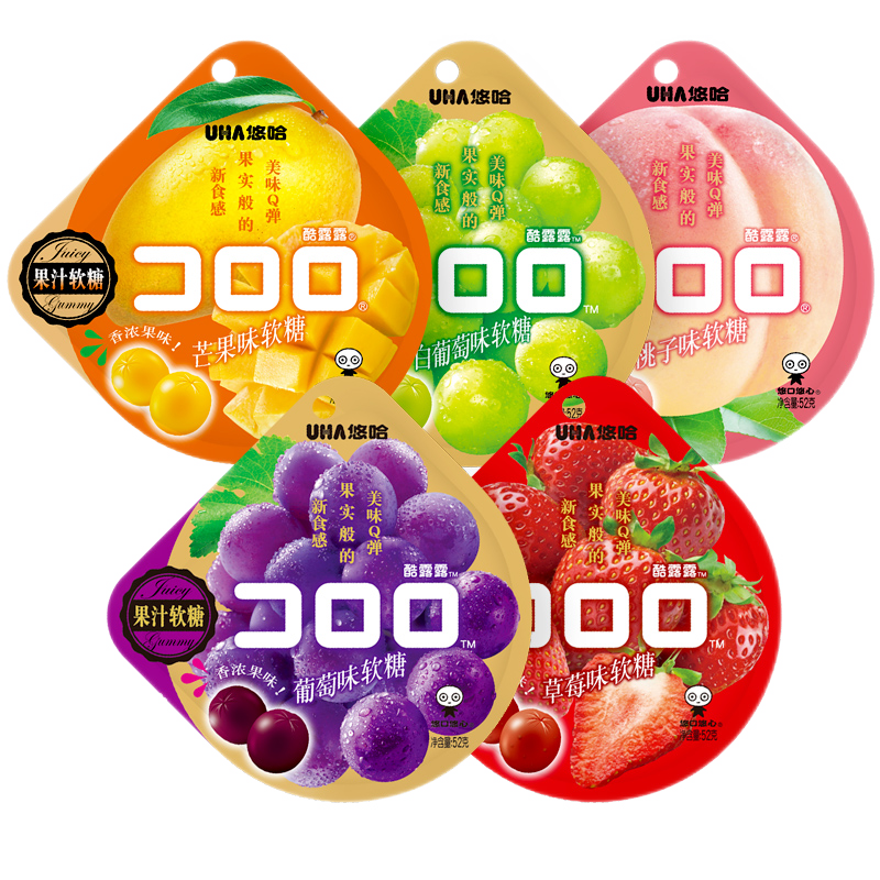 2023年果汁软糖十大品牌排行榜-果汁软糖哪个牌子好-排行榜123网