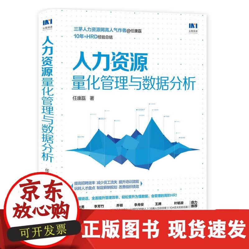 速发 国内外电器产品能效措施解读