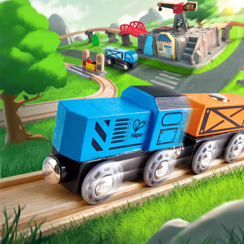 德国(Hape)男孩女孩拼插拼搭轨道车玩具积木早教启蒙玩具火车轨道小镇运输收纳套节日礼物 3岁+ E3764 398元-聚超值
