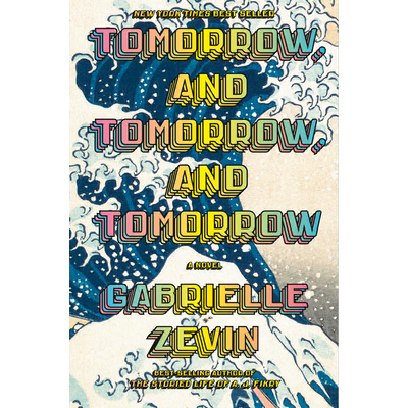 现货 明日传奇 美版精装 Tomorrow, and Tomorrow, and Tomorrow