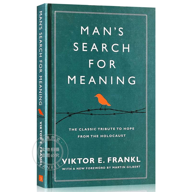 现货 追寻生命的意义 Man's Search For Meaning: The classic tribute to hope from the Holocaust (With New Mat...