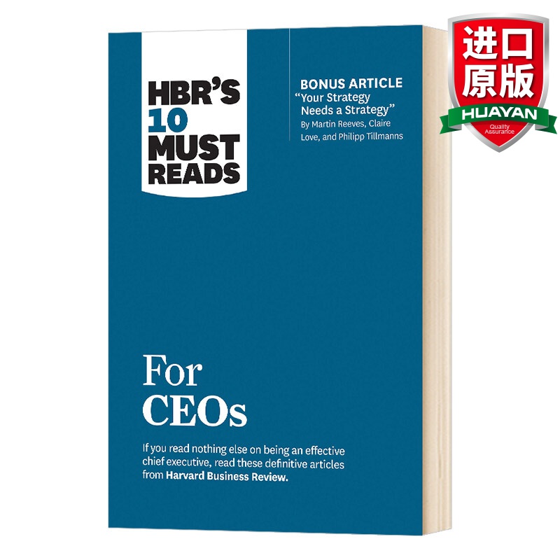 英文原版 哈佛商业评论CEO必读 HBR's 10 Must Reads for CEOs 全英文版