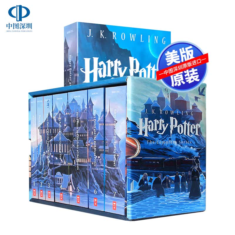 现货哈利波特书全套英文原版 Harry Potter 1-7册美版15周年纪念版原著套装 国外经
