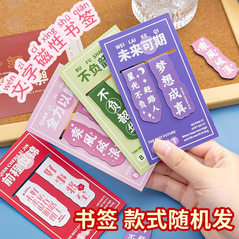 【现货包邮】不焦虑的函数 从中考到高考 中高考函数数学手册数学原理书籍 不焦虑的数学 原来数学可以这样学 下单加送书签