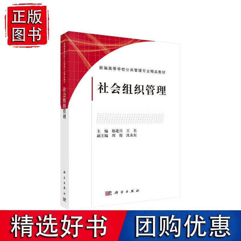 虚拟手术系统基础问题